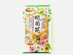 Flower Tea - Equilibrium TCM