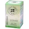 Cathay Herbal Capsules - Equilibrium TCM
