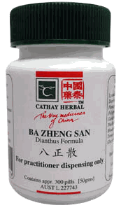 Cathay Herbal Dianthus Formula (BA ZHENG SAN 八正散 CH022) - Equilibrium TCM