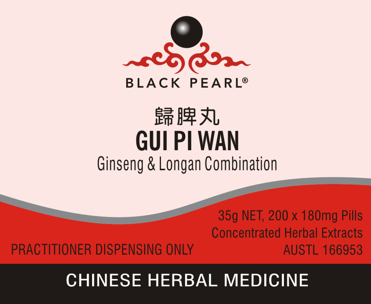 Black Pearl Pills - Gui Pi Wan 歸脾丸 Ginseng & Longan Combination (BP012 ...