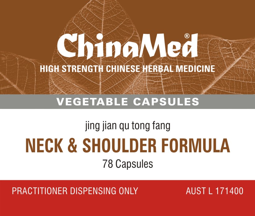 China Med - Neck & Shoulder Formula (Jing Jian Qu Tong Fang 頸肩祛痛方 CM185 ...