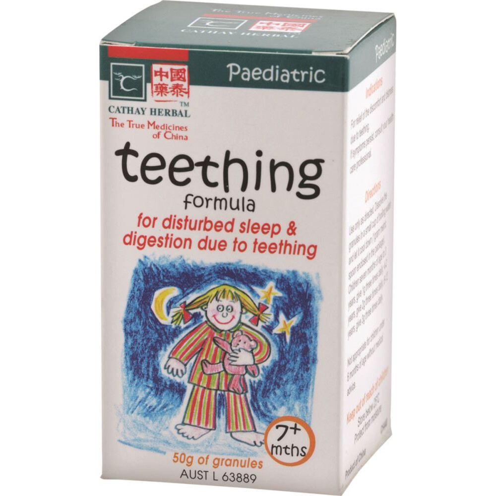 Cathay Herbal Paediatric Teething Formula (#440) 50g - Equilibrium TCM