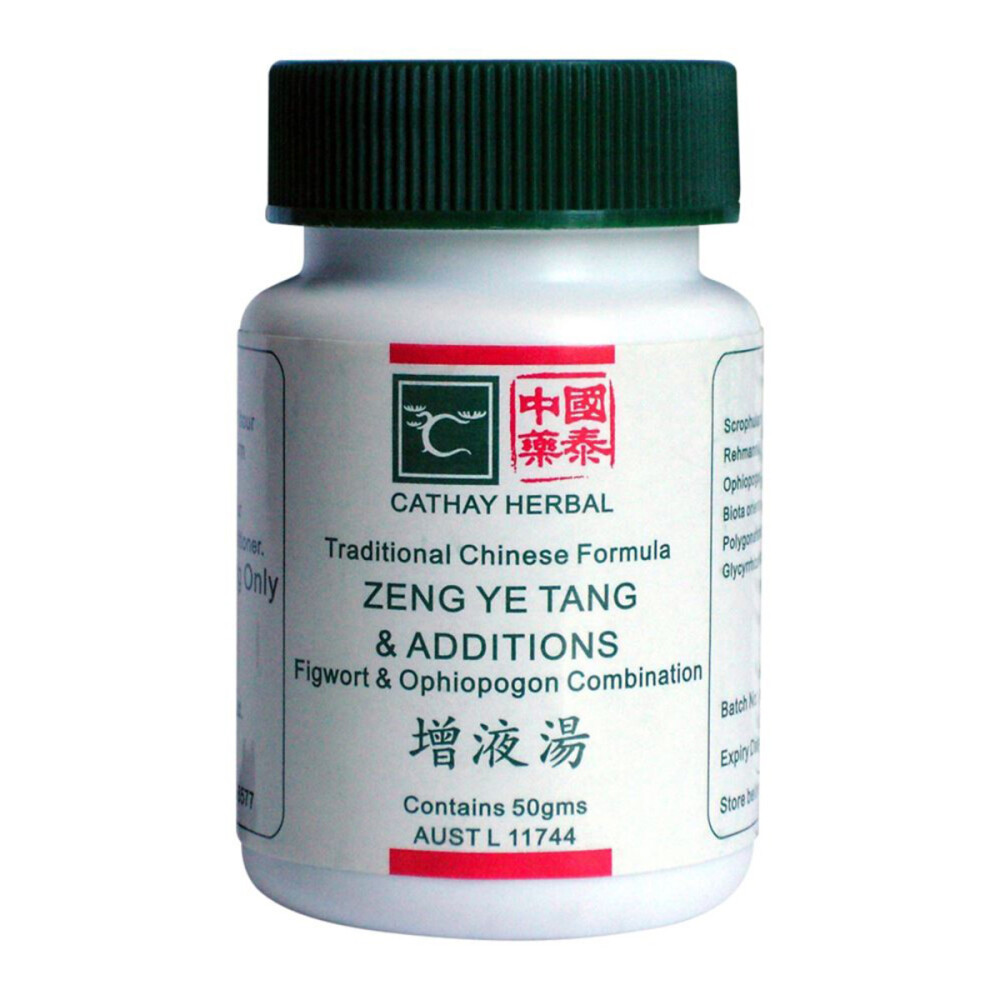 Cathay Herbal Figwort & Ophiopogon Combination (Zeng Ye Tang and ...